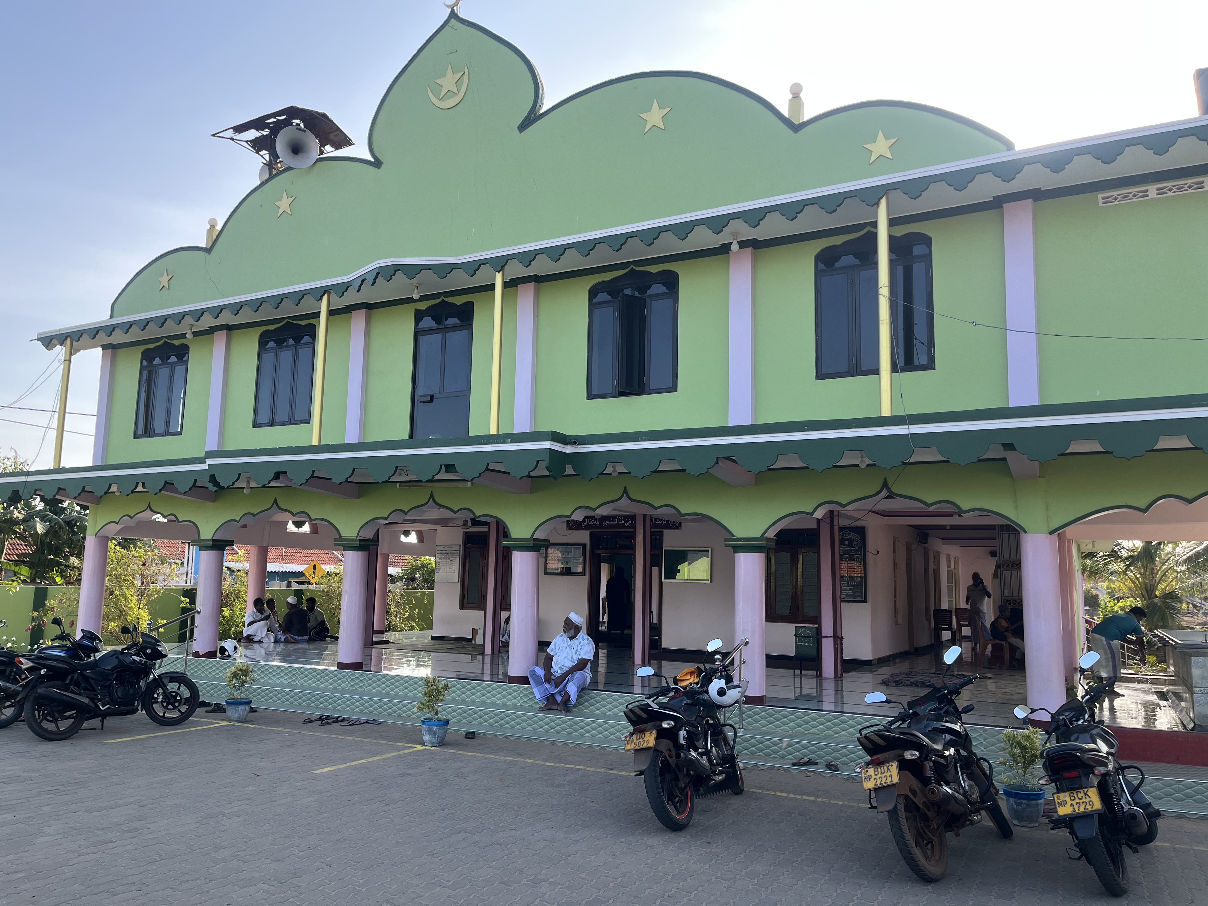 Mohideen Jummah Mosque